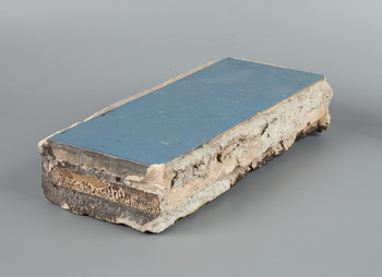 Two Concrete Blocks | Historic New England